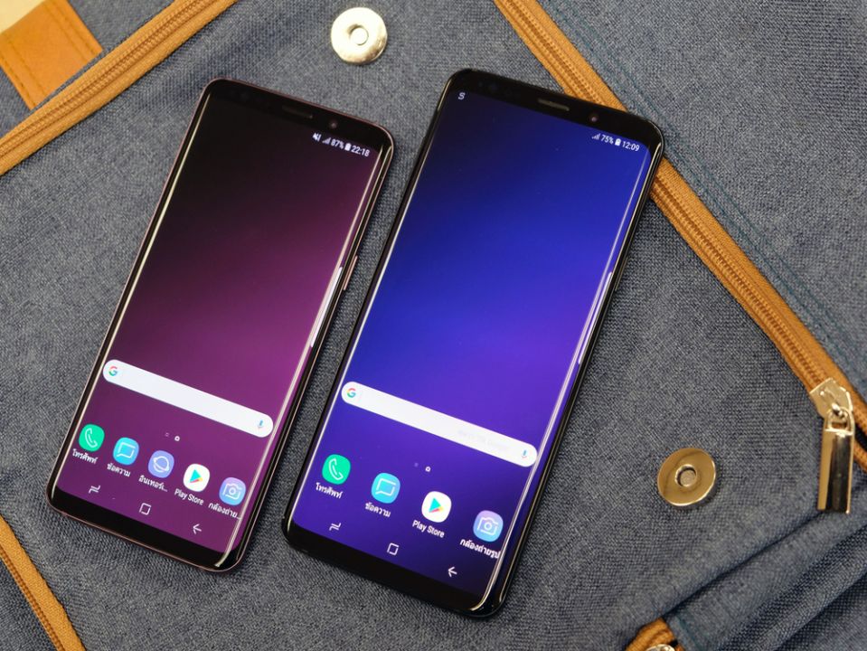 Revelan Cuál Será El Nombre De La Nueva Gama De Celulares De Samsung