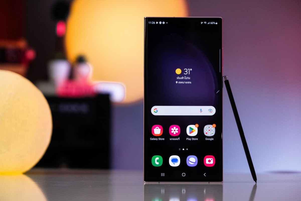 Samsung Galaxy S24: Ya conocemos la fecha oficial de lanzamiento - La Opinión